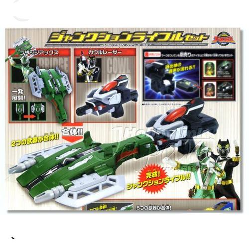 Jual Vintage Bandai power rangers engine Sentai Go ongers weapons ...