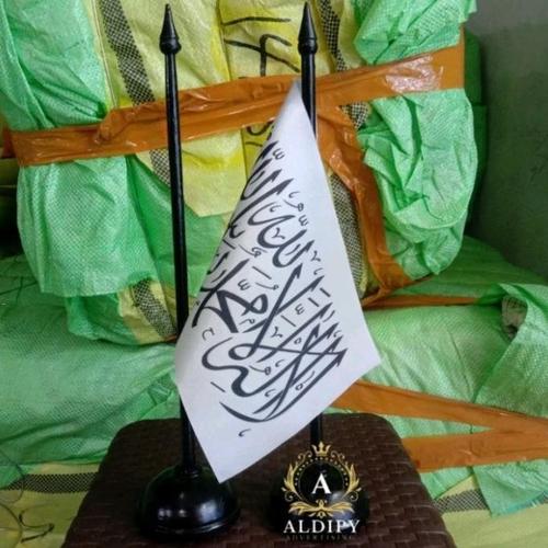 Jual Bendera meja Al-Liwa Ar-Rayah dan Tiang kayu meja Bendera - Ar ...