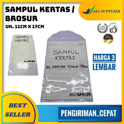 Jual PLASTIK COVER KERTAS / SAMPUL BUKU / PAPER COVER MURAH SAMPUL ...