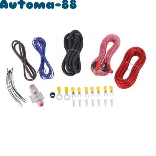 Jual PAKET KABEL SOKET KONEKTOR FUSE RCA KIT SET WIRING SUBWOOFER AKTIF ...
