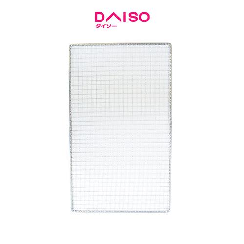 Jual Daiso Grill -30cm x 50cm - 11.81in x 1.64ft- - Jakarta Pusat ...