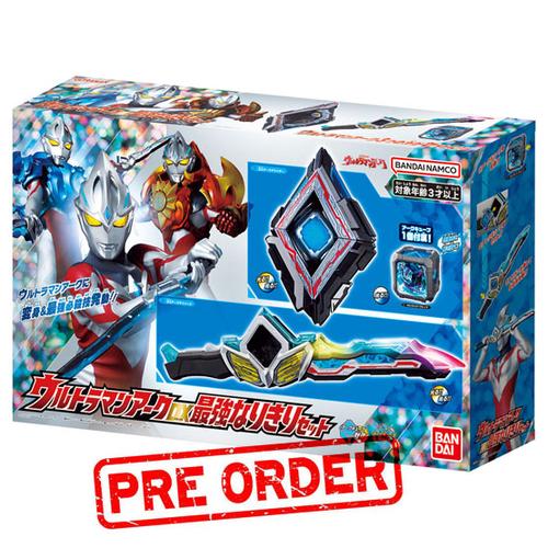 Promo Ultraman Arc DX Arc Ariser & Arc Eye Sword & Cube (Ark Blazar ...