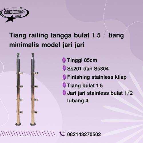 Jual Tiang railing bulat 1,5" / tiang railing murah / tiang railing ...