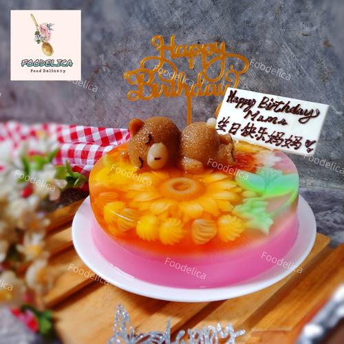 Jual Hampers Pudding Jakarta Pop Up Sleepy Bear Pudding | Sleeping Bear | Beruang Bobo - tanpa ...