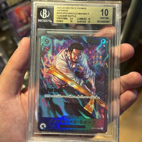 Jual Kartu One Piece TCG Mihawk Flagship Beckett 10 Pristine OP01-070 ...