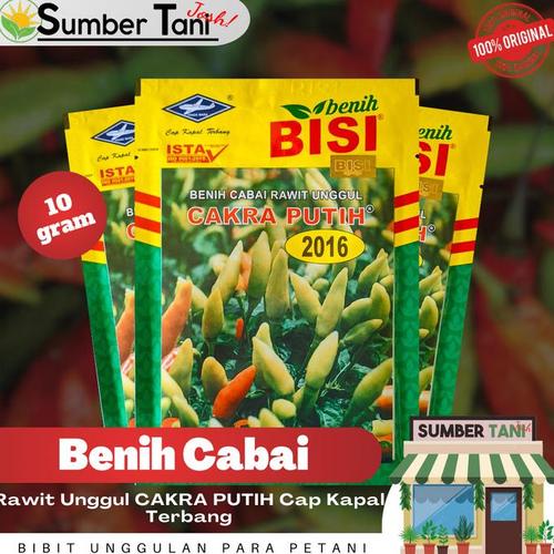Jual - BENIH CABAI RAWIT UNGGUL CAKRA PUTIH 10 GRAM CAP KAPAL TERBANG ...