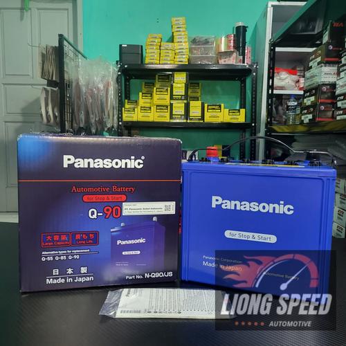 Jual PANASONIC Q90 BLUE BATTERY MADE IN JAPAN AKI MOBIL MAZDA BIANTE ...