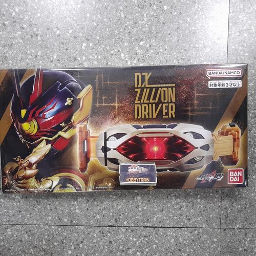 Jual KAMEN RIDER DX ZILLION DRIVER - Jakarta Utara - Hobbytrain | Tokopedia