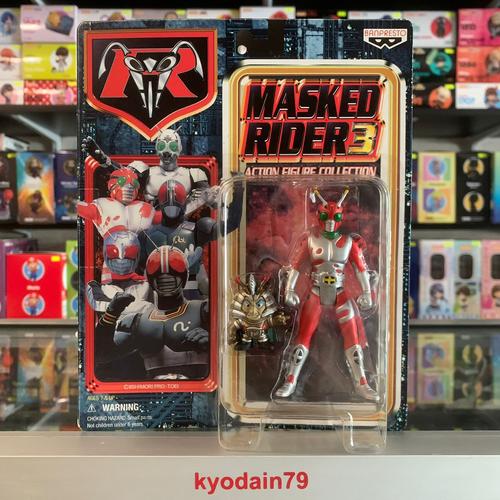 Jual Kamen Rider ZX - Masked Rider 3 Action Figure Collection - Kota ...
