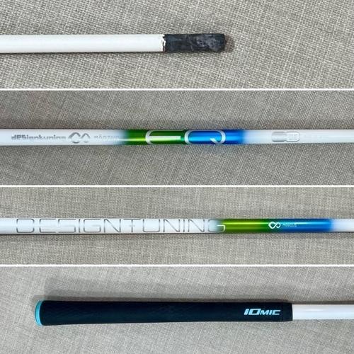 Jual Shaft Only Mobius Design Tuning - UX Lite - Jakarta Utara - Golep | Tokopedia