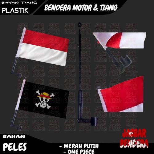 Jual Bendera Motor + Tiang - HANYA TIANG - Jakarta Barat ...