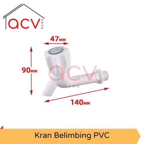 Jual Keran Air PVC Kran Belimbing Plastik Putih Model Mahkota Bulat 1/2 ...
