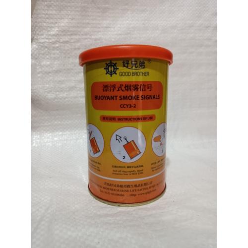 Jual FLOATING SMOKE SIGNAL GOOD BROTHER PRODUCT MODEL : CCY3-2 ...