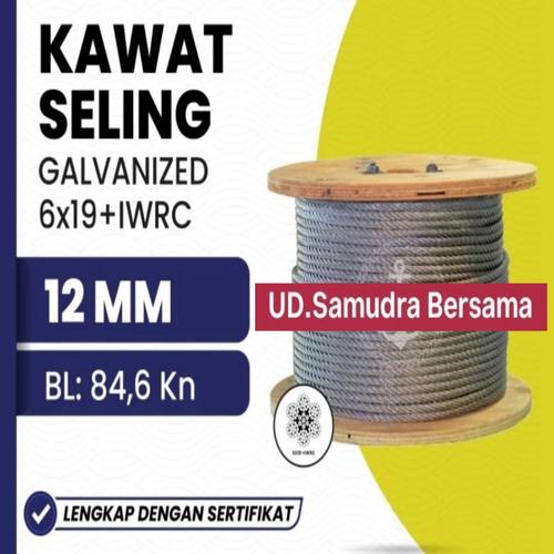 Jual Kawat Seling /wire rope Galvanized 12 MM 6X19+|WRC - Kota Surabaya - official uchiha japan ...