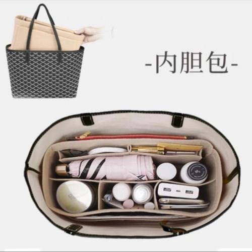 Jual Bag organizer goyardd tote bag / inside inner insert tote shopper ...