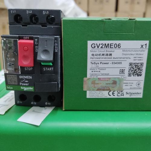 Jual Motor breaker gv2me 06 GV2ME06 1-1.6A gv2 me06 GV06 - Jakarta ...