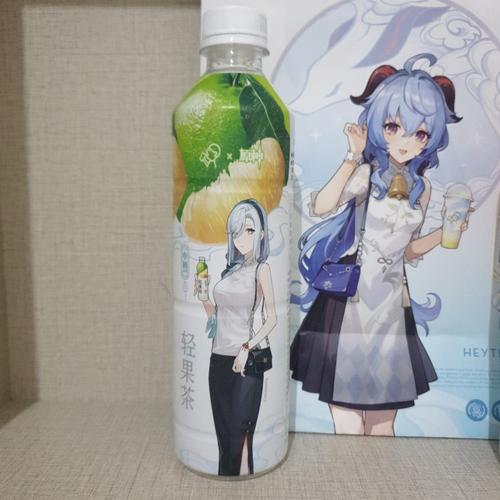Jual genshin Impact X Heytea botol shenhe - Kota Surabaya - Tonerku ...