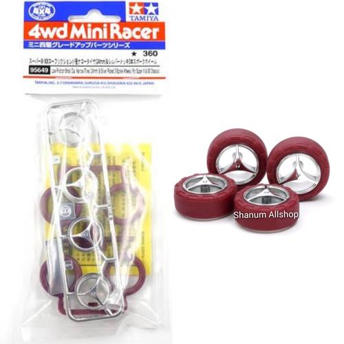 Jual TAMIYA 95649 LOW FRICTION SMALL DIA. NARROW TIRES & SILVER PLATED ...