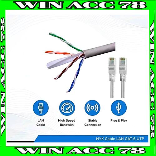 Jual Kabel LAN Cat 6 Ukuran 60 Meter NYK - Jakarta Pusat - WIN ACC 78 ...