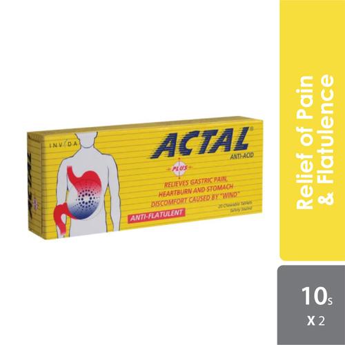 Jual [HLM] Actal Plus Fast Acting Antacid, 20s - Singapore - Jakarta ...