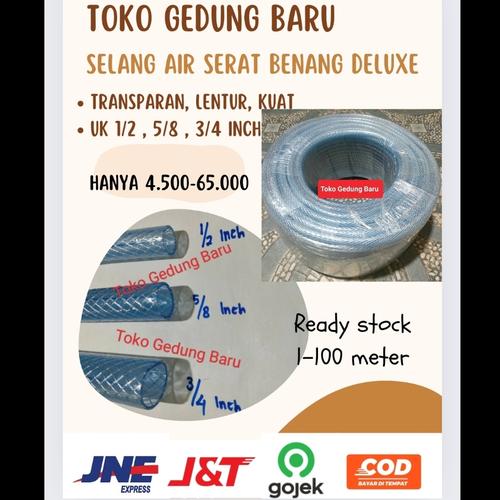 Jual Selang Air Benang Deluxe/ Selang Nylon/ Selang Hiprex Uk 1/2" 5/8" dan 3/4" - 1/2" (1 Meter ...