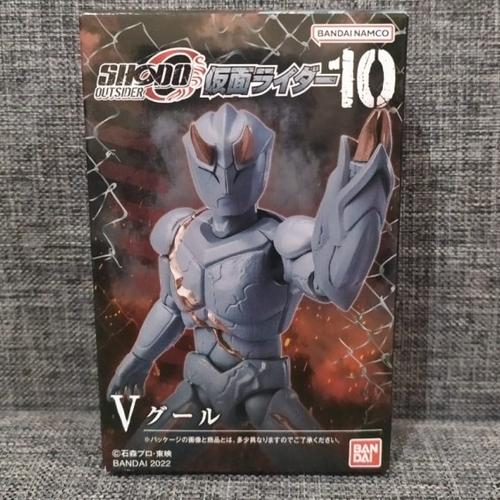 Jual Shodo Kamen Rider Wizard Ghoul - Kota Tangerang - ZivaToys | Tokopedia