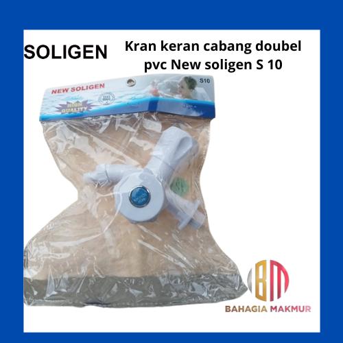 Jual Sanitary Kran cabang doubel pvc New S 10 / kran shower kamar mandi ...