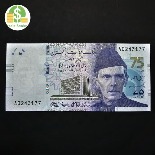 Jual Uang Kuno Pakistan 75 Rupee th 2023 Anniversary Edition - Kota ...