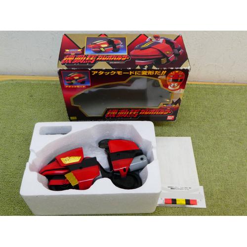 Jual Dx Power Rangers Lost Galaxy Seijuu Sentai Gingaman Red Ranger ...