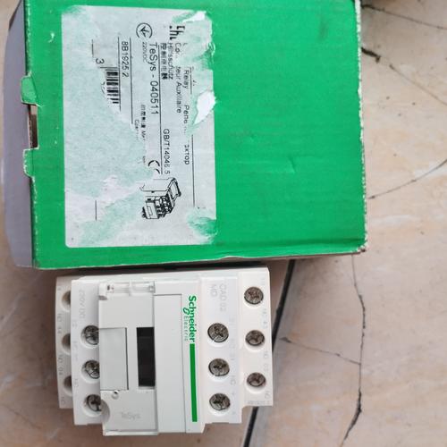 Jual KONTAKTOR CAD32 CAD32MD 220VDC 3NO 2 NC - Jakarta Pusat - ME IKP ...