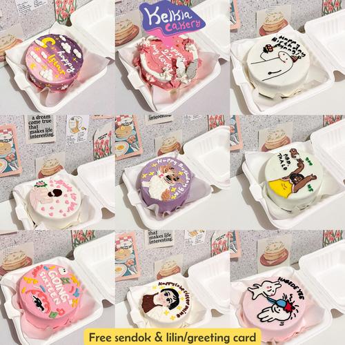 Jual (BISA H-1) Korean Bento Cake | Korean Lunch Box Cake Bandung D:10 ...
