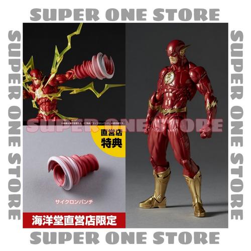 Jual AMAZING YAMAGUCHI THE FLASH WITH BONUS CYCLONE PUNCH REVOLTECH ...