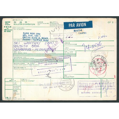 Jual Despatch Note Expedition Bulletin Taiwan - Indonesia dgn Prangko ...