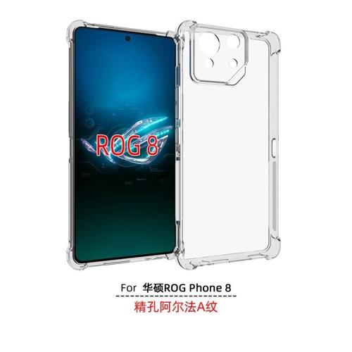 Jual ROG 8 / ROG 8 PRO SOFTCASE AIRBAG COVER CLEAR CORNER SHOCKPROOF ...