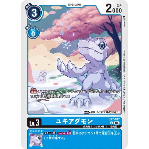 Jual Digimon Card Snow Agumon EX07-017 C - Kota Pontianak - Equator ...