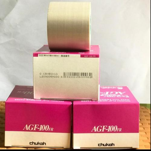 Jual Teflon tape chukoh AGF 100 FR-isolasi tahan panas 0.13 x 50 mm x 10 M - Kota Tangerang ...
