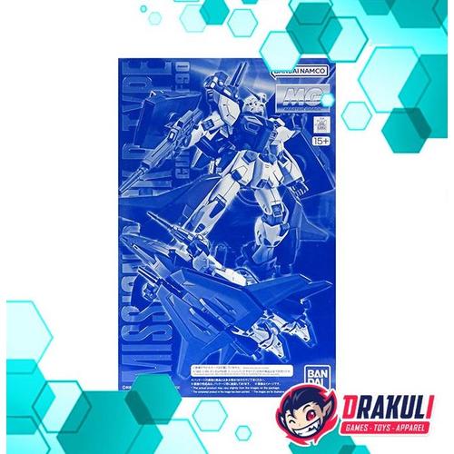 Jual BANDAI Plamo MG Mission Pack P-Type for Gundam F90 - Kab. Tangerang - tifanny id | Tokopedia
