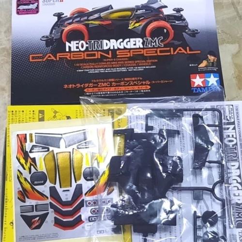 Jual Tamiya Mini 4WD Body Part - Body f/ Super II Chassis w/ Decal ...