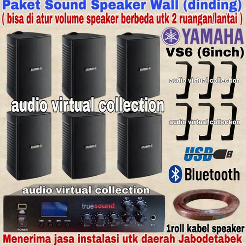 Jual Paket Sound Speaker YAMAHA 6 inch 2 zona cafe resto kantoran isi 6pcs - PLUS INSTALASI ...