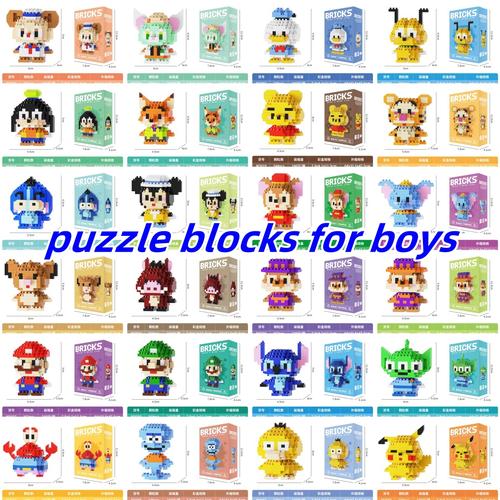 Jual Hadiah anak laki-laki Nano Block Brick minifigure, Mainan Susun ...