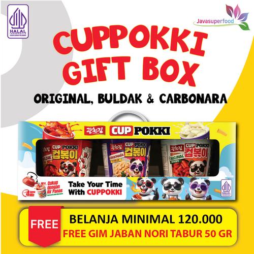 Jual CUPPOKKI GIFT BOX (ISI 3 PCS 130 GRAM) / TTEOKPOKKI CUP / KOREAN ...