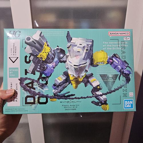 Jual HG Daisy Ogre - Synduality no Noir Gilbow Pg Rg frs figure rise ...