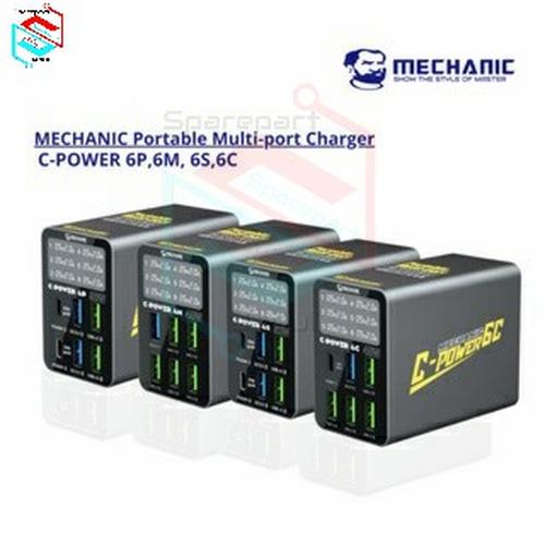 Jual Mechanic USB C-POWER Super Charger Smart Charger Station 6M/6C/6P ...