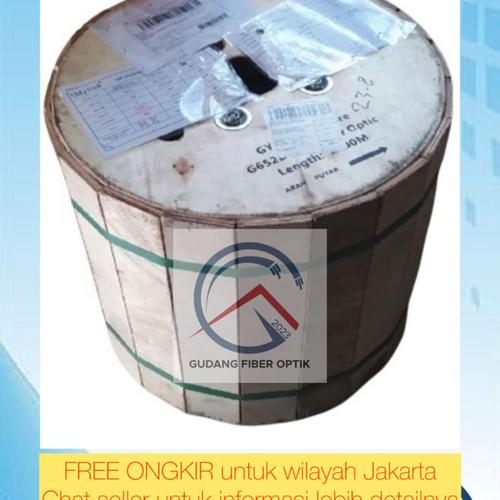 Jual Kabel FIG8 6, 8, 12 core 2km/2000mtr Cable FO Dropcore FIG 6/8/12 ...