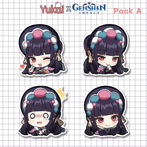 Jual Stiker Pack Yunjin Genshin Impact Premium, Sticker Anime ...
