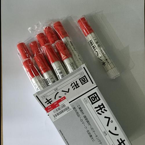 Jual SPIDOL BESI MERAH-PUTIH-KUNING SAKURA SOLID MARKER MERAH PUTIH ...