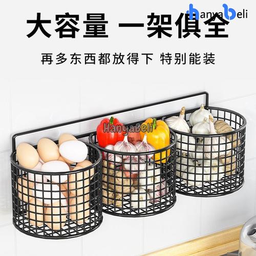 Jual Rak Dapur Gantung Tempel Dinding Rak Penyimpanan Bawang Putih Jahe ...