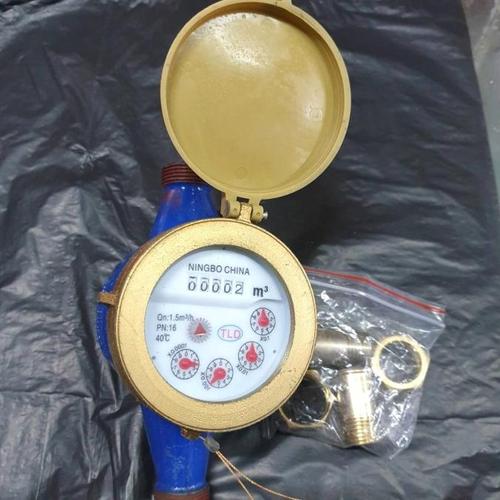 Jual meteran air 12" inch besi pam water meter pdam flowmeter ukur arus ...
