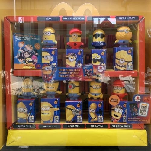 Jual Minion Happy Meal 2024 Despicable Me 4 McDonald's - Pit Crew Ralph ...