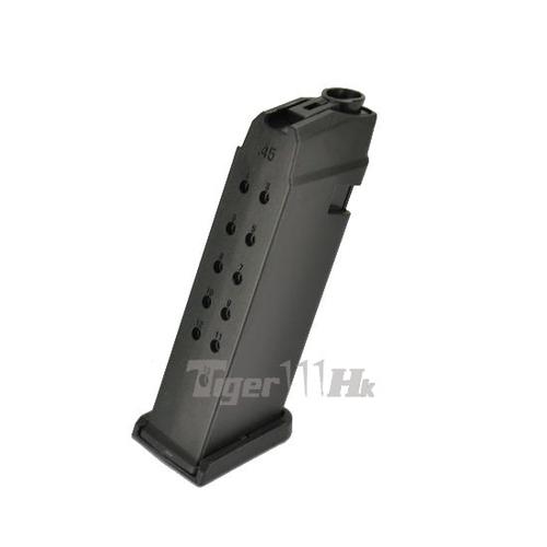 Jual ARES M4 M45 AEG Low-Cap 60 rounds mag - Jakarta Barat ...
